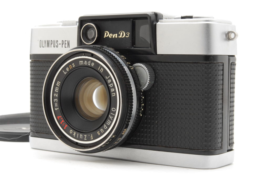 Olympus – Products Japan